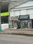 Divino Placer (Bogotá, Chapinero, Carrera 14, 80-67), erotik shoplar  Bogota'dan