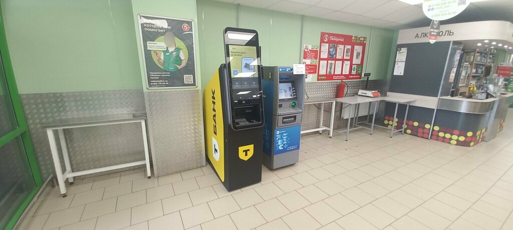 ATM'ler Т-Банк, Izhevsk, foto