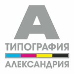 Tipografiya Aleksandriya (bulvar Gagarina No:27), matbaalar  Briansk'tan