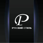 Русский стиль (Atarbekova Street No:5, Festivalny mikrorayon), güzellik merkezi ekipmanları  Krasnodar'dan