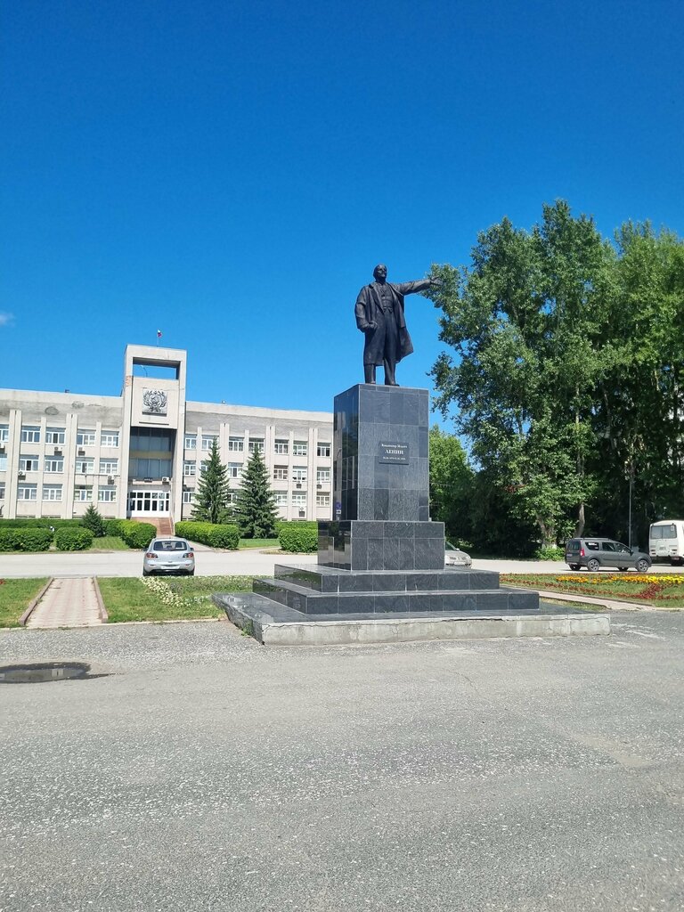 Anıt, heykel В.И. Ленин, Asino, foto