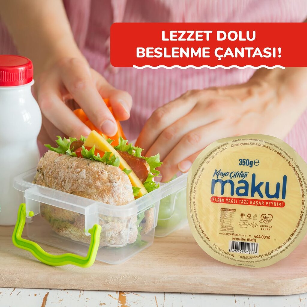 Süpermarket Kaya Çiftliği, Silivri, foto