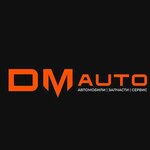 DM Auto (Zheleznodorozhnaya ulitsa No:11к2), oto yıkama  Kolpino'dan