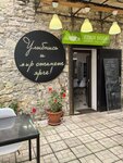 Кафе Уголок вкуса (улица Лакоба No:37), kafe  Suhum'dan