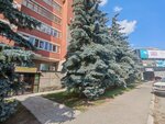 Tehkom (Yasnaya Street No:6), metal ürün firmaları  Yekaterinburg'dan