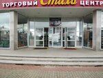 Grand Manar (Gabrawskaja vulica No:41), yatak odası mobilyaları  Moguilev'den