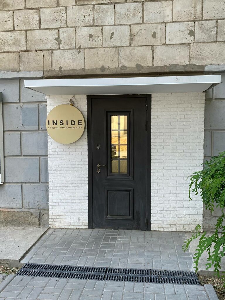 Masaj salonları Жизнь без боли, Volgograd, foto