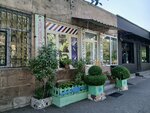 Barbershop (Khorenatsi Street No:112/5), berberler  Erivan'dan