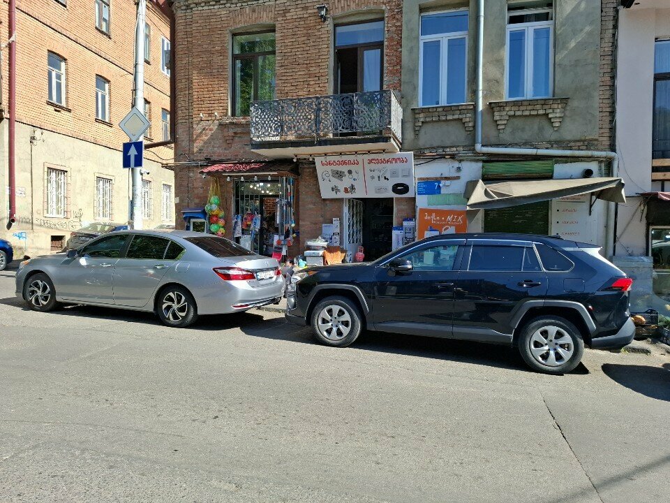 Yapı mağazası სამშენებლო მაღაზია, Tiflis, foto