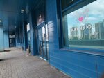 BonBon (Shevchenko Street No:25), manikür-pedikür  Novosibirsk'ten