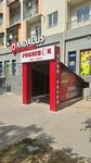 Pogrebok (Karasu Street No:30), alkollü içecekler  Taşkent'ten