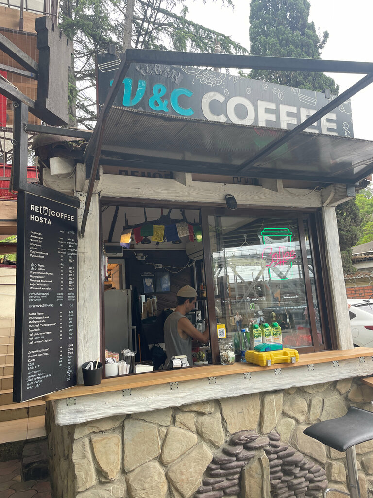 Kahve dükkanları Coffee Hosta, Soçi, foto