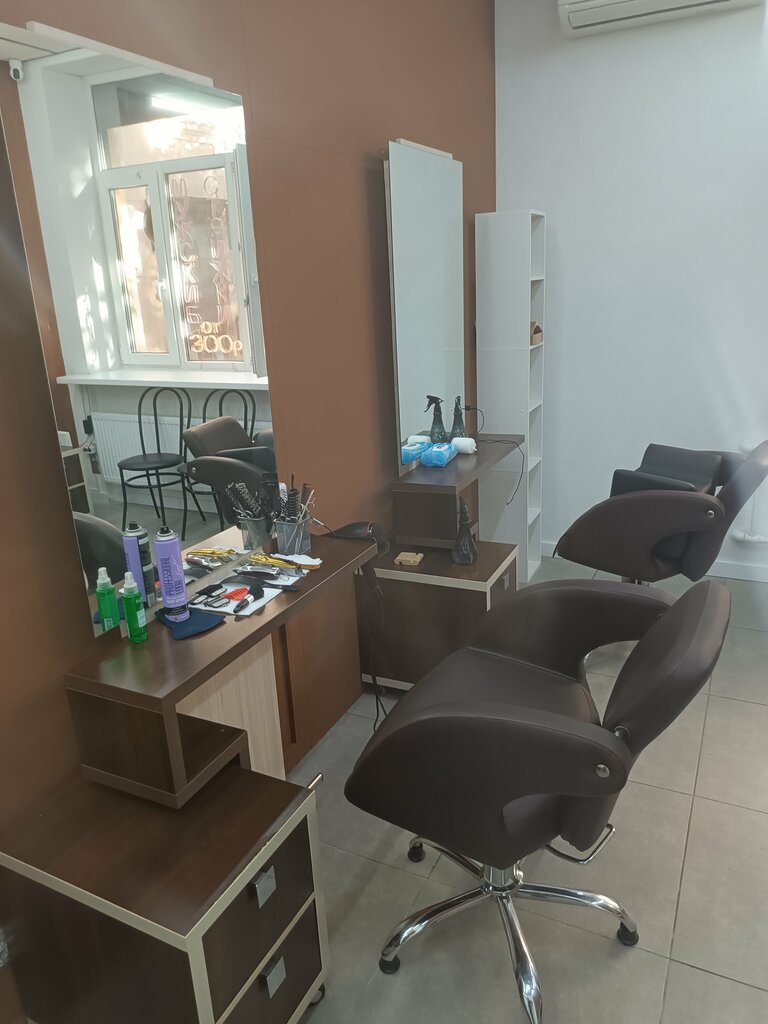 Kuaförler Мербау, Saint‑Petersburg, foto