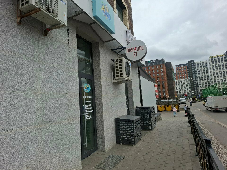 Çocuk gelişim merkezleri A+line, Astana, foto