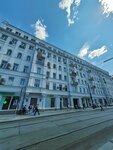 Доходный дом В.И. Руднева (Baumanskaya Street No:35/1), turistik yerler  Moskova'dan