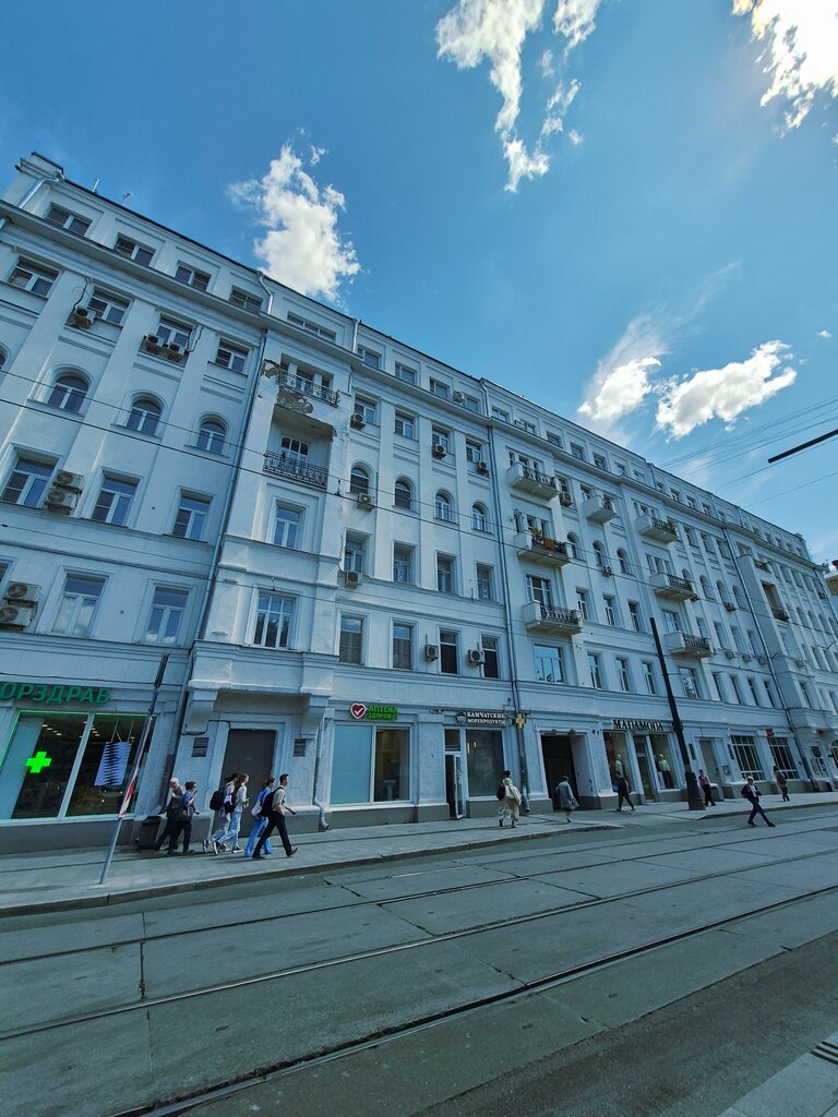 Turistik yerler Доходный дом В.И. Руднева, Moskova, foto