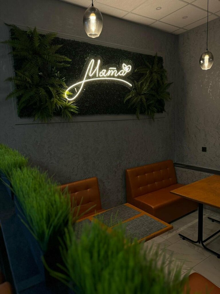 Kafe Мята, Belgorodskaya oblastı, foto