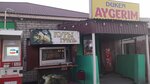 Ajgerim (Rıkov street No:37), market  Semey'den