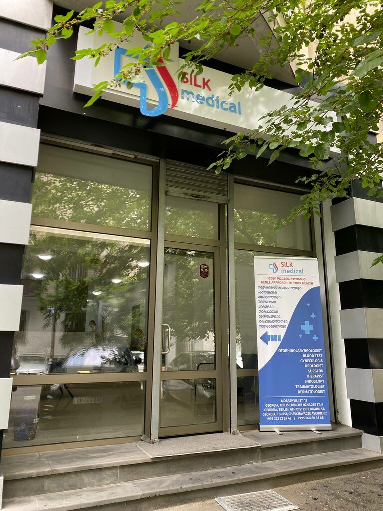 Tıp merkezleri ve klinikler Silk Medical, Tiflis, foto