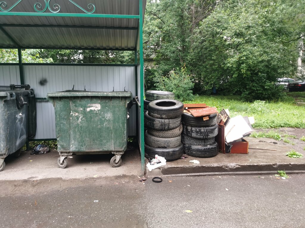 Çöp alanları Trash and garbage disposal area, Yekaterinburg, foto