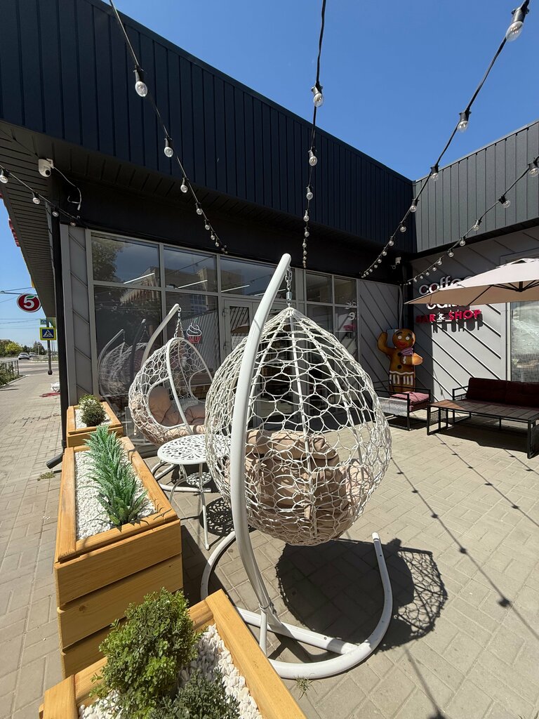 Kahve dükkanları Baker&Pasty Chef, Yeysk, foto