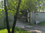 Ладья (1-ya Bakharevskaya ulitsa No:36А), saunalar  Perm'den