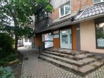 СБ Консалт (ulitsa Kirova No:20), danışmanlık hizmetleri  Smolensk'ten