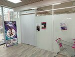 Перспектива (Torfyanaya ulitsa No:6, Kominternovskiy microdistrict), dans okulları  Kirov'dan