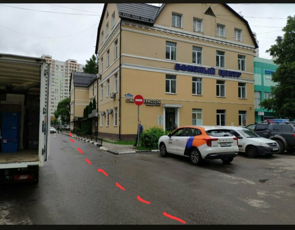 Güzellik salonu Лена из Медины, Balaşiha, foto