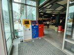 Epay (Akademik Hasan Aliyev Street No:35A), ödeme terminali  Bakü'den