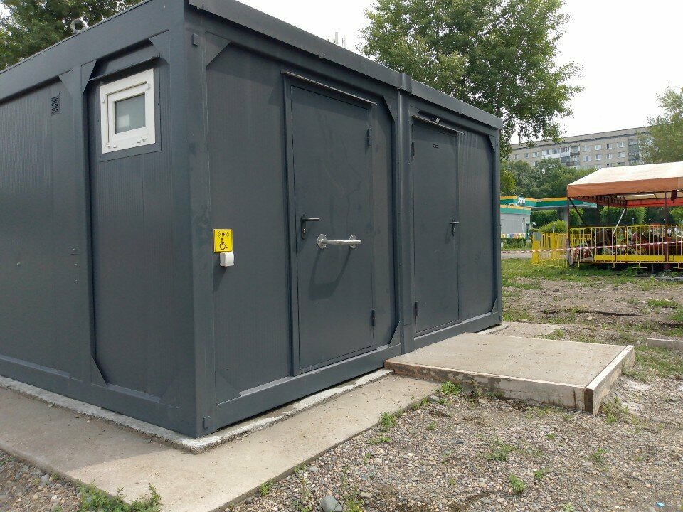 Tuvalet Public bathroom, Abakan, foto