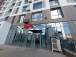 Qiwi (Qaıym Muhamedhanov kóshesi No:4б), ödeme terminali  Astana'dan