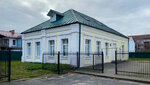 Сінагога Канфедэрацкая (vulica Kirava No:10А), sinagoglar  Pinsk'ten