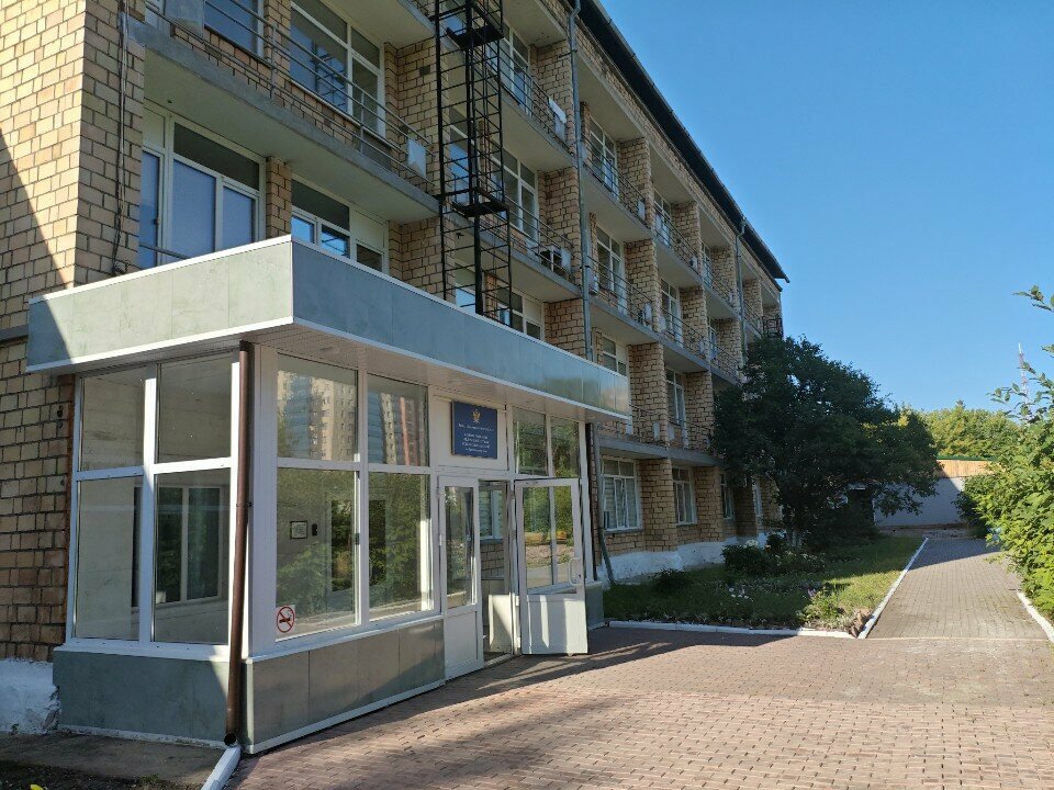 Hastaneler Медико-санитарная часть № 24, больница № 1, Krasnoyarsk, foto