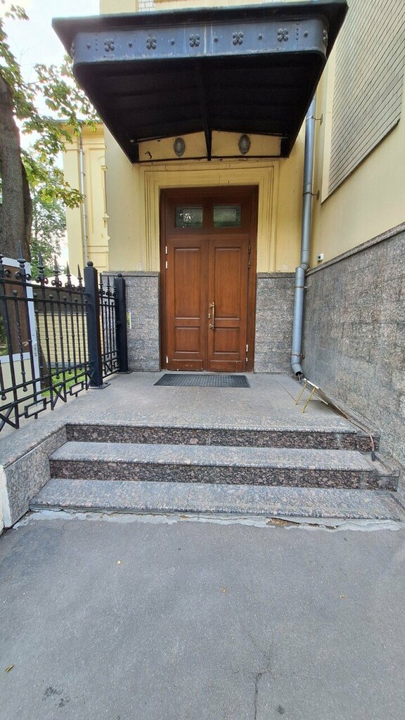 ATM'ler Uglemetbank, bankomat, Moskova, foto