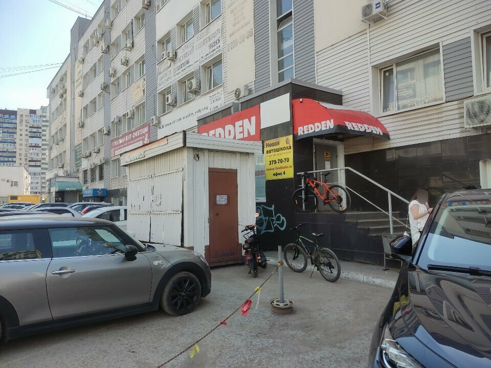 Laboratuvar ekipmanları М-Лаб, Samara, foto