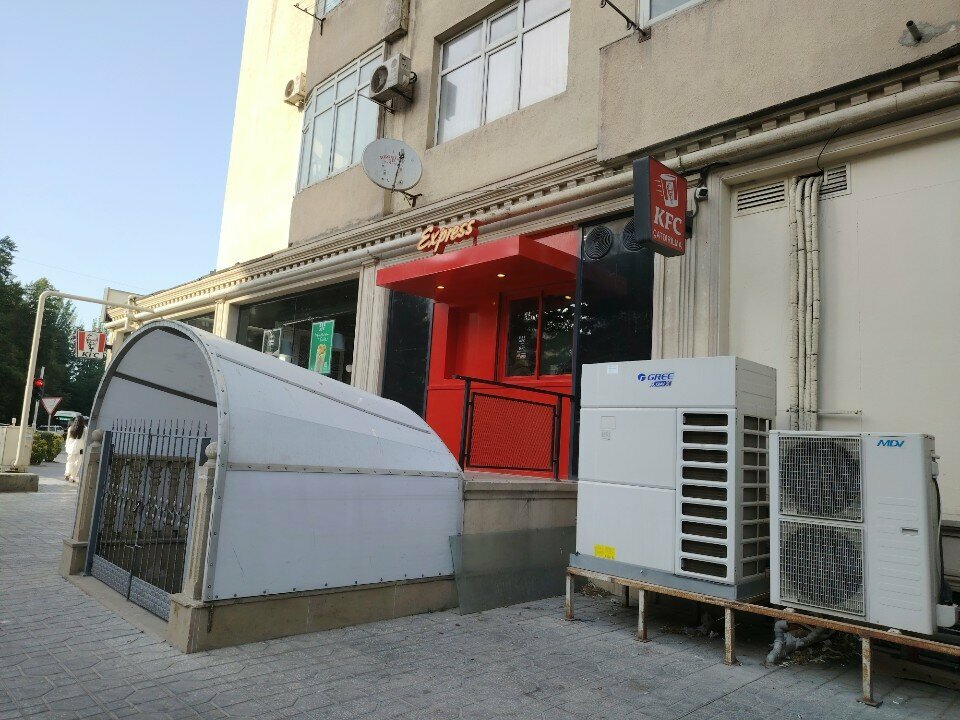 Fast food KFC Express, Bakü, foto