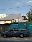 Doner (Nūrğisa Tilendıev kóshesi No:209), fast food  Almatı'dan