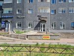 Assylym (Syǵanaq kóshesi No:64/1), çiçekçiler  Astana'dan