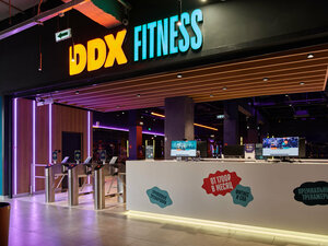 DDX Fitness (Partizanskaya Street No:36), fitness kulüpleri  Irkutsk'tan