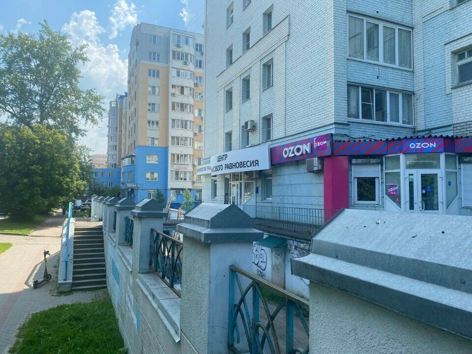Teslimat noktası Цайняо, Kaluga, foto