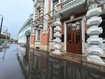 КРС (Bolshaya Pochtovaya Street No:36с1), yönetim ofisi  Moskova'dan