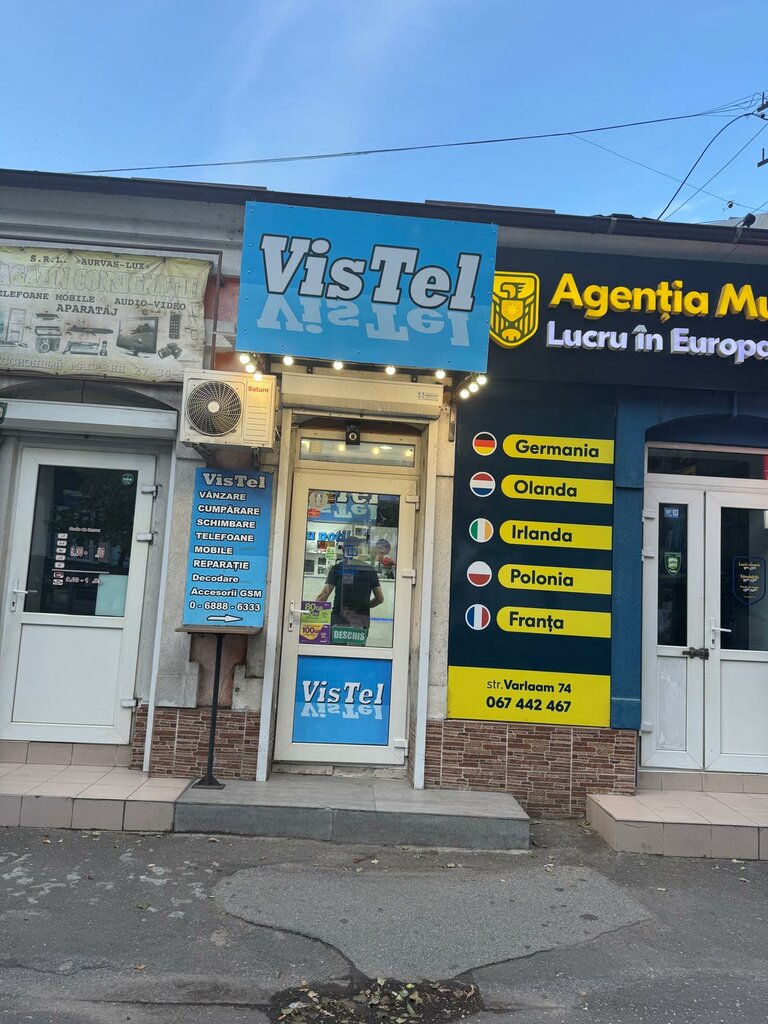 Cep telefonu ve aksesuarları satış mağazaları VisTel, Kişinev, foto