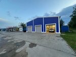 Автосервис (No:15А/1, mikrorayon Yuzhny), otomobil servisi  Veniov'dan