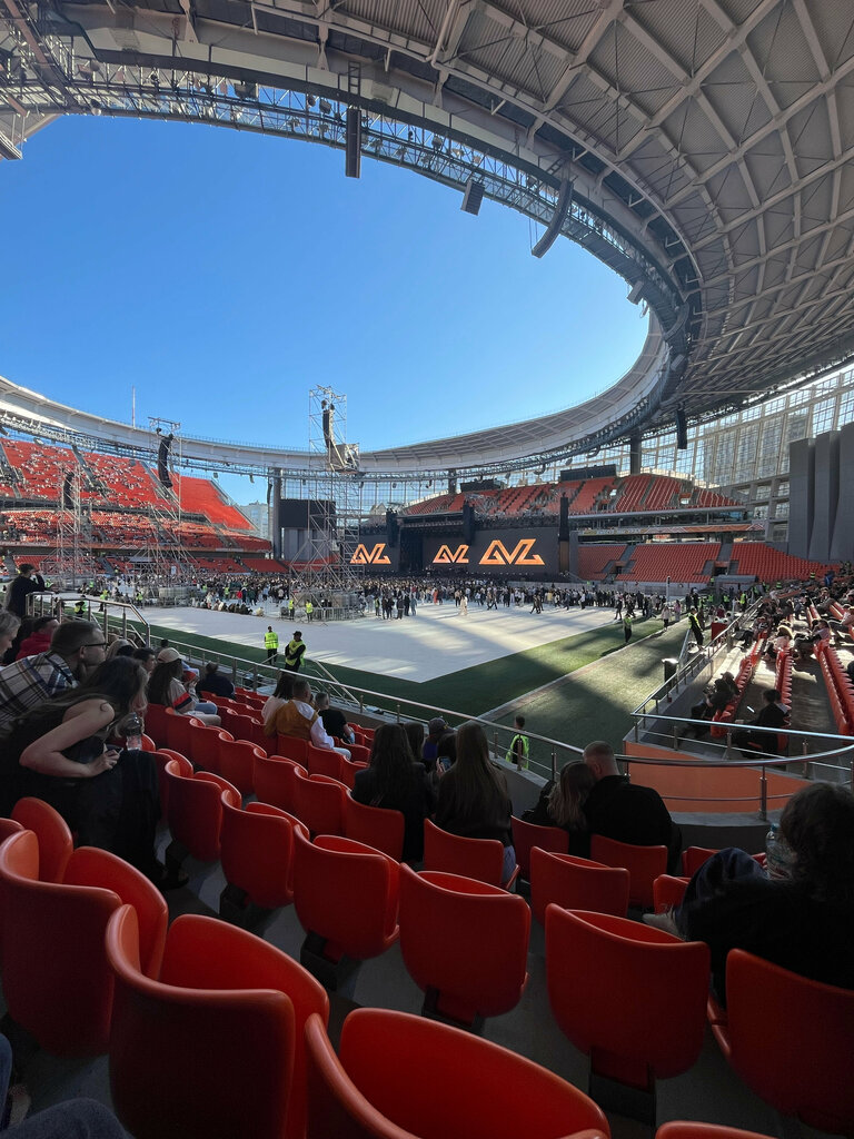 Stadyum bölümü Sector C, Yekaterinburg, foto