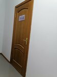 Podiatry Cabinet (Abilkair khan Avenue No:19), podoloji  Aktöbe'den