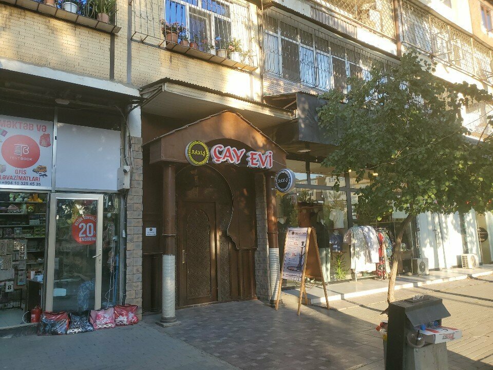 Kafe Naxış Çay Evi, Bakü, foto