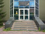 Poligraf Sfera (ulitsa Polenova No:1/1, Irkutsk), baskıda kullanılan materyaller  Irkutsk'tan