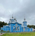 Svyato-Avraamiyevskaya tserkov (ulitsa Likhachyova No:144), ortodoks kiliseleri  Bolgar'dan