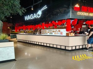 «Hagao» фото 1